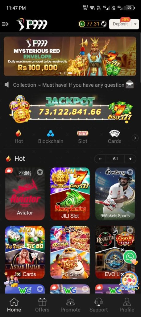 P999 Game | Real Earning App In Pakistan (Official) Download